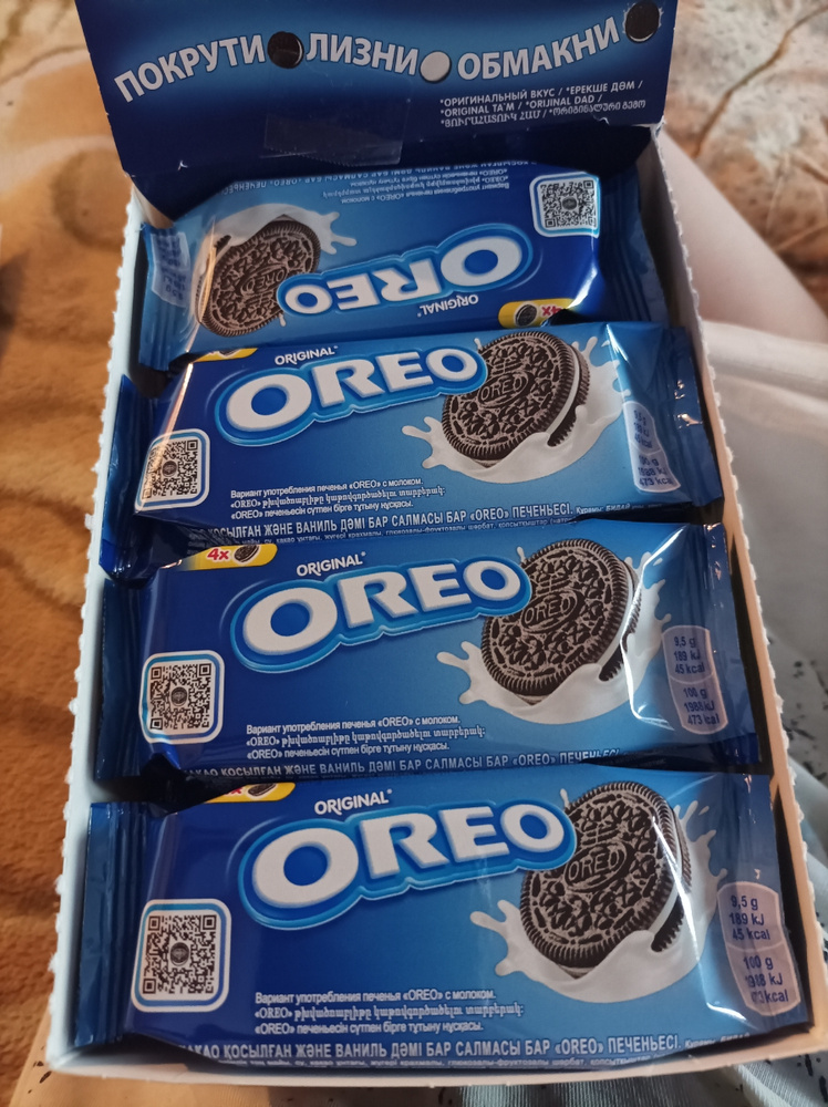 Oreo печенье ваниль, 12 шт по 38 г - купить с доставкой по выгодным ценам в интернет-магазине ...
