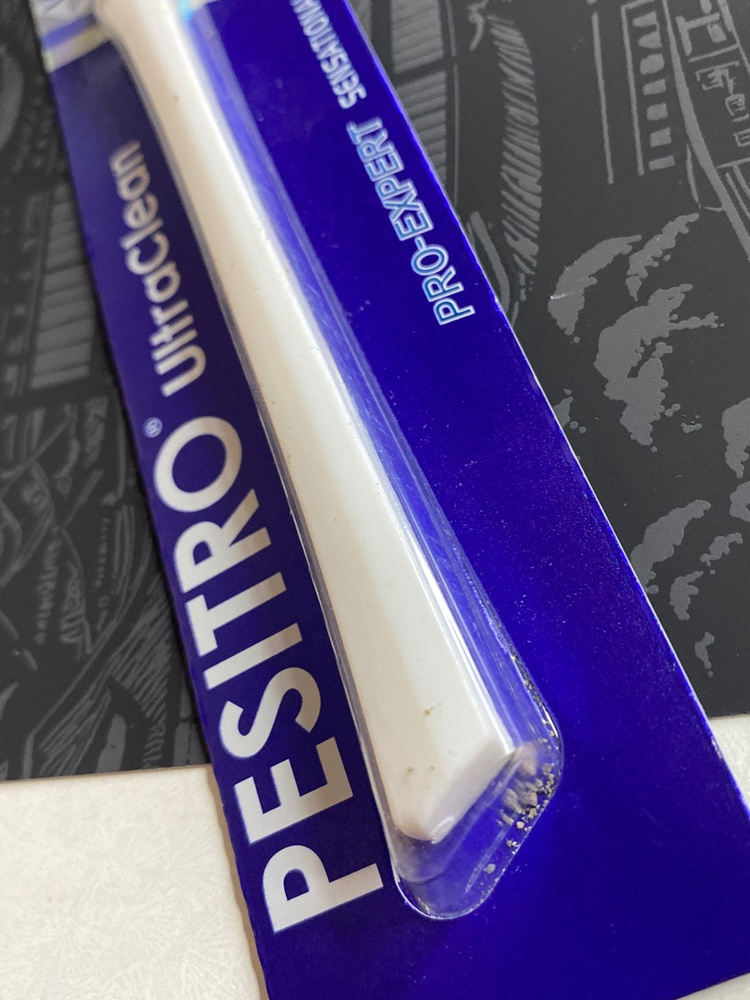 Монопучковая зубная щетка Pesitro 1680 6 мм, для брекетов и имплaнтов ...