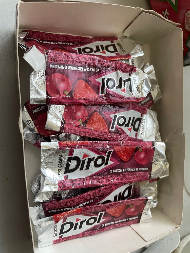 Dirol Colors XXL ассорти фруктовых вкусов жевательная резинка без ...