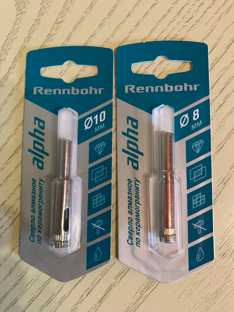 Коронка алмазная Rennbohr по керамограниту, керамике, стеклу, кирпичу 10мм - купить по выгодной ...