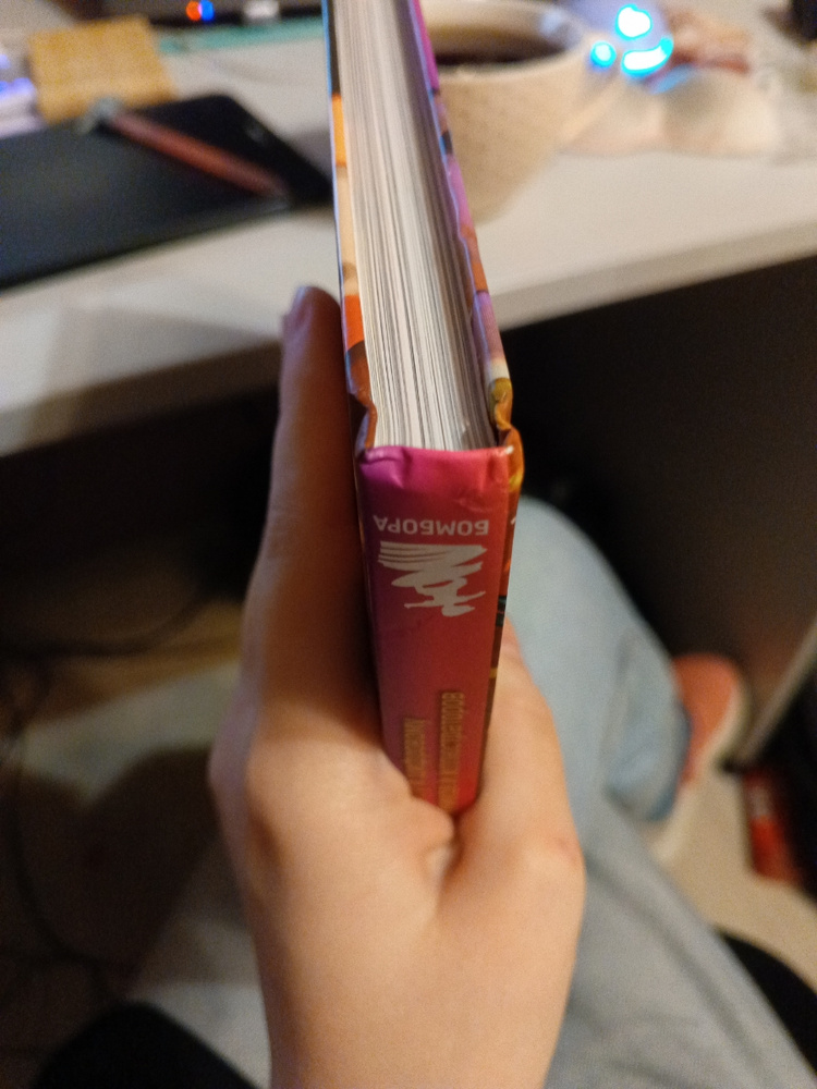 Цветология от Renderwave. Энциклопедия по цвету и цифровому рисованию ...