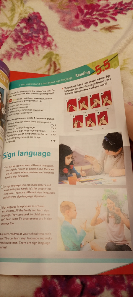 Go Getter 1 (Комплект) Учебник + Рабочая тетрадь + Онлайн код Students Book. Workbook+ Webcode ...