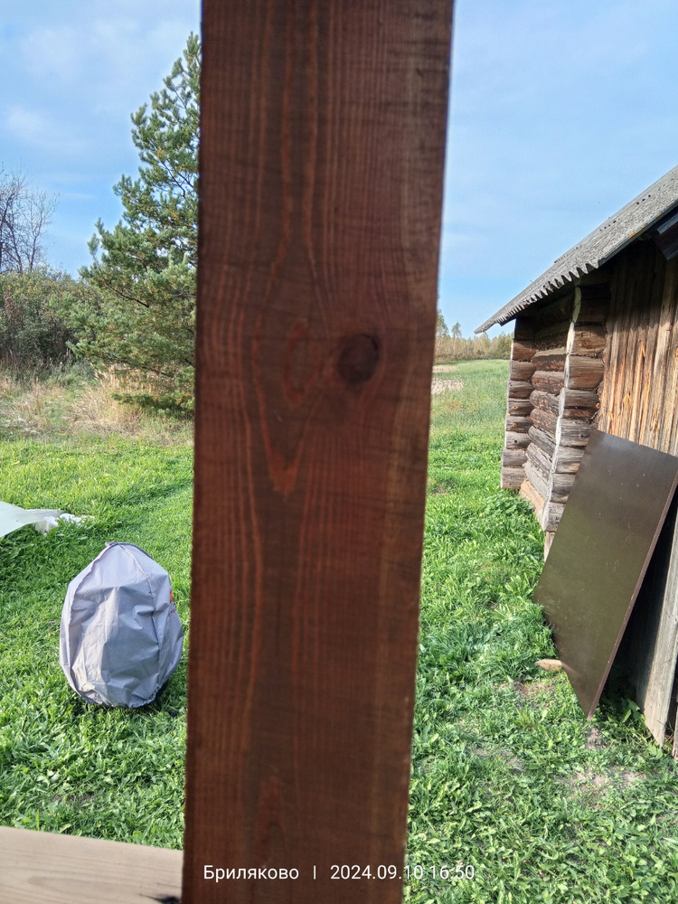 Водоотталкивающая пропитка для защиты дерева до 15 лет, антисептик для дерева, Elcon Bio Lasure ...