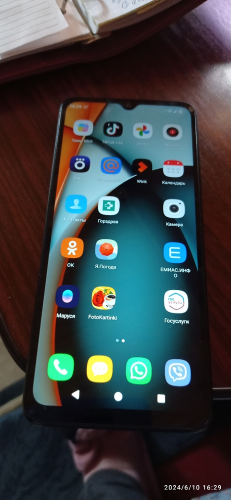 Смартфон Xiaomi Redmi A3 - купить по выгодной цене в интернет-магазине OZON (1421373518)