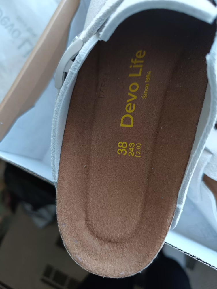 Сабо Devo Life - купить с доставкой по выгодным ценам в интернет-магазине OZON (924019210)