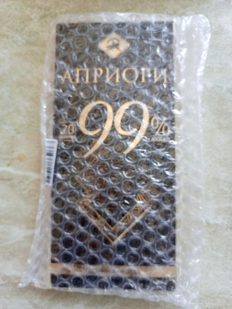 Шоколад горький Apriori 99% какао без сахара 100г - купить с доставкой по выгодным ценам в ...