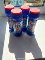 Универсальное чистящее средство Comet/Комет Лимон 475 г с хлором купить ...