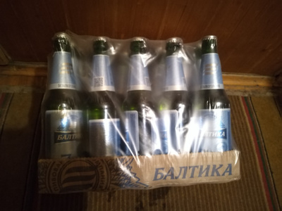 Пиво Балтика №7 безалкогольное светлое, 20 шт. х 0,5 л, бутылка ...