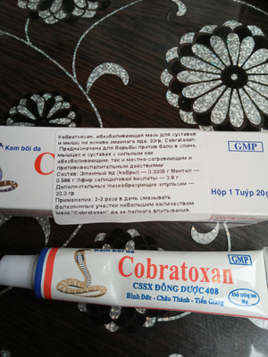Кобратоксан, обезболивающая мазь для суставов и мышц на основе змеиного ...