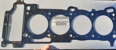 Прокладка ГБЦ NISSAN 11044-7J500 - арт. 11044-7J500 - купить по ...