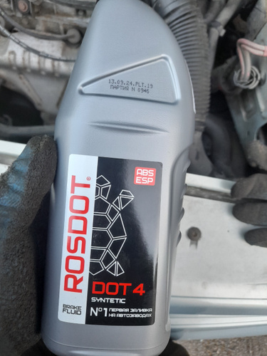 Жидкость тормозная RosDot Тормозная система DOT 4 - купить по доступной цене в интернет-магазине ...