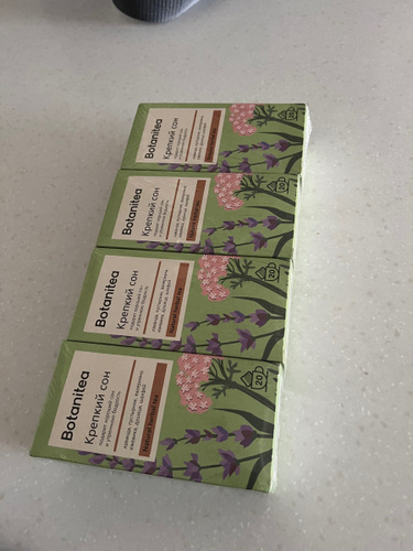 Травяной чай в пакетиках Botanitea Крепкий сон лаванда валериана