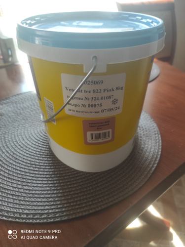 Мастика гидроизоляционная vetonit weber.tec 822, серая, 1,2 кг - купить с доставкой по выгодным ...