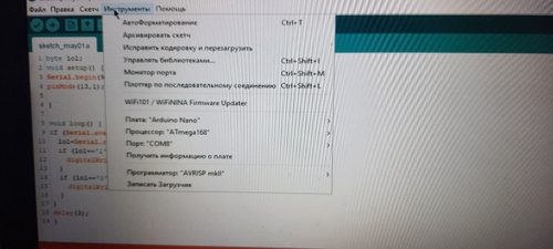 Arduino Nano V 3 0 Mini Usb Atmega328p Ch340 запаяна гребенка ардуино