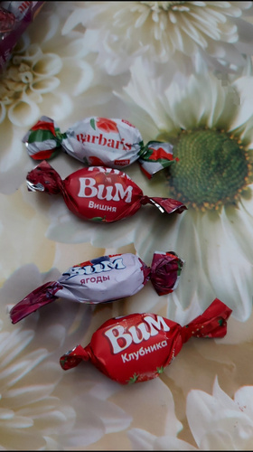 Конфеты жевательные Toffix Coffee со вкусом кофе в пакете 1 кг Elvan ...