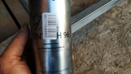 Состав для холодного цинкования цинковая грунтовка грунтовка по металлу Elcon Zintech 96 ...