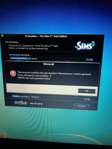 Игра Sims 3 + 20 дополнений (PC купить по низкой цене с доставкой в интернет-магазине OZON ...