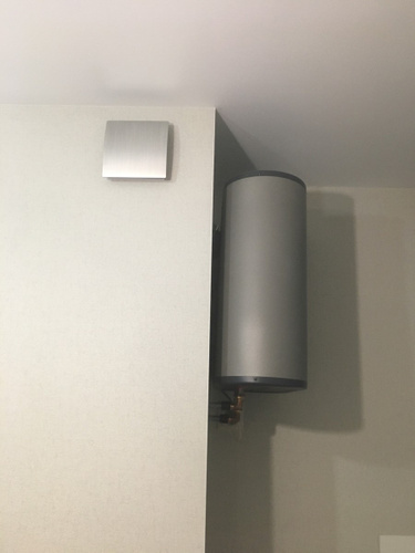 Водонагреватель накопительный Thermex Fora (pro) Wi-Fi_2_серый купить ...