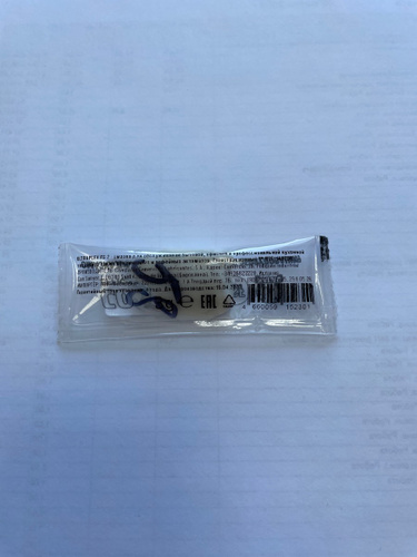 Cмазка для кофемашин и пищевого оборудования COGELSA ULTRAPLEX FG 2 с ...