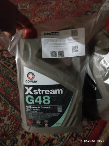Антифриз Comma Xstream G48 Ready Mixed, Готовый раствор купить по ...