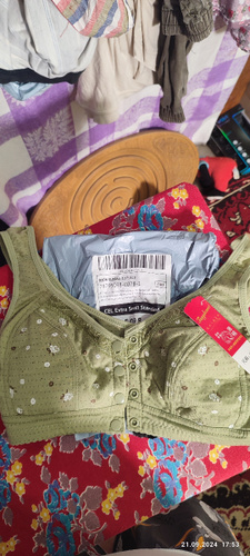 Бюстгальтер Yrtoes - купить с доставкой по выгодным ценам в интернет-магазине OZON (1336041334)