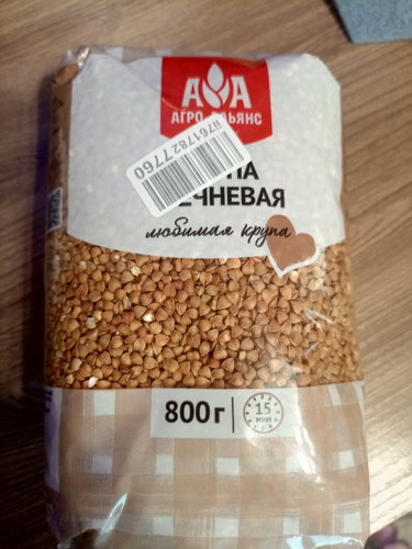 Гречка Агро-Альянс Классик, 800 г - купить с доставкой по выгодным ...