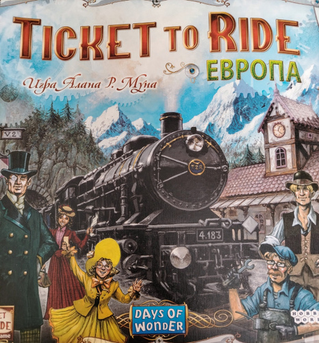 Hobby World Настольная игра Ticket to Ride Европа 3-е издание - купить ...