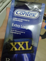 Contex Extra Large XXL Презервативы увеличенного размера для большего комфорта, 12 шт - купить с ...