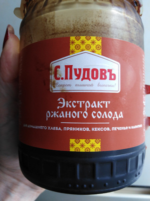 Пудовъ экстракт ржаного солода, 650 г - купить с доставкой по выгодным ...