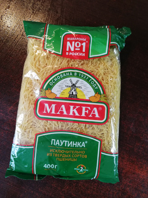Макароны Makfa вермишель паутинка, 400 г - купить с доставкой по ...