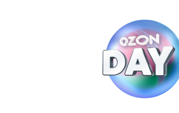 OZON Seller: Станьте продавцом в Беларуси – регистрируйтесь и начинайте продавать на маркетплейсе