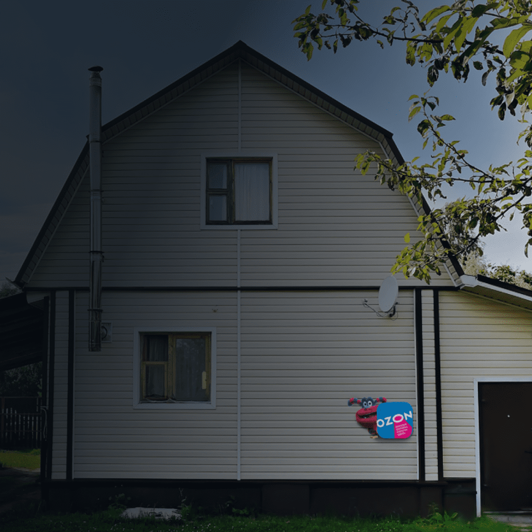 Сколько стоит ремонт для пункта выдачи заказов в новостройке | Ozon медиа