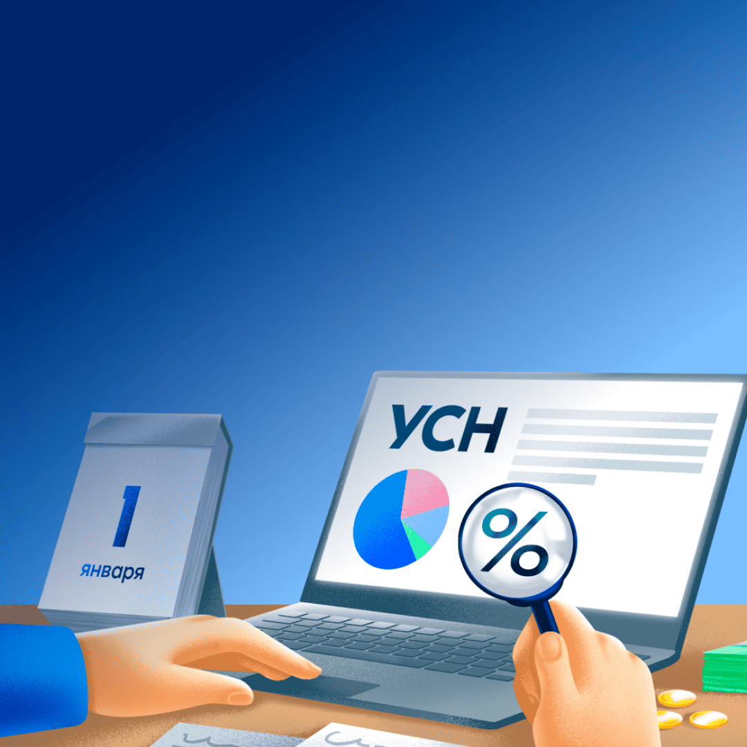 Как начать продажи на Ozon | Ozon Бестселлер
