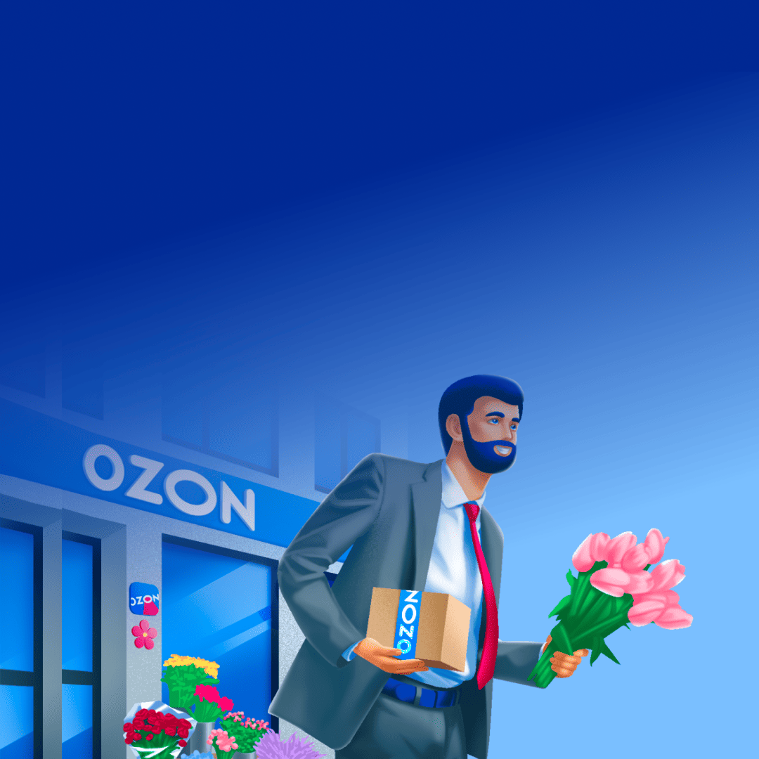 Что такое Ozon Global: как доставляют товары, какие товары можно купить ...