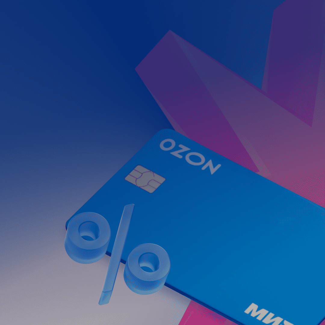 Деньги | Ozon Бестселлер