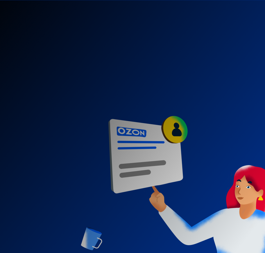 FBO на Ozon: что такое и как начать | Ozon медиа