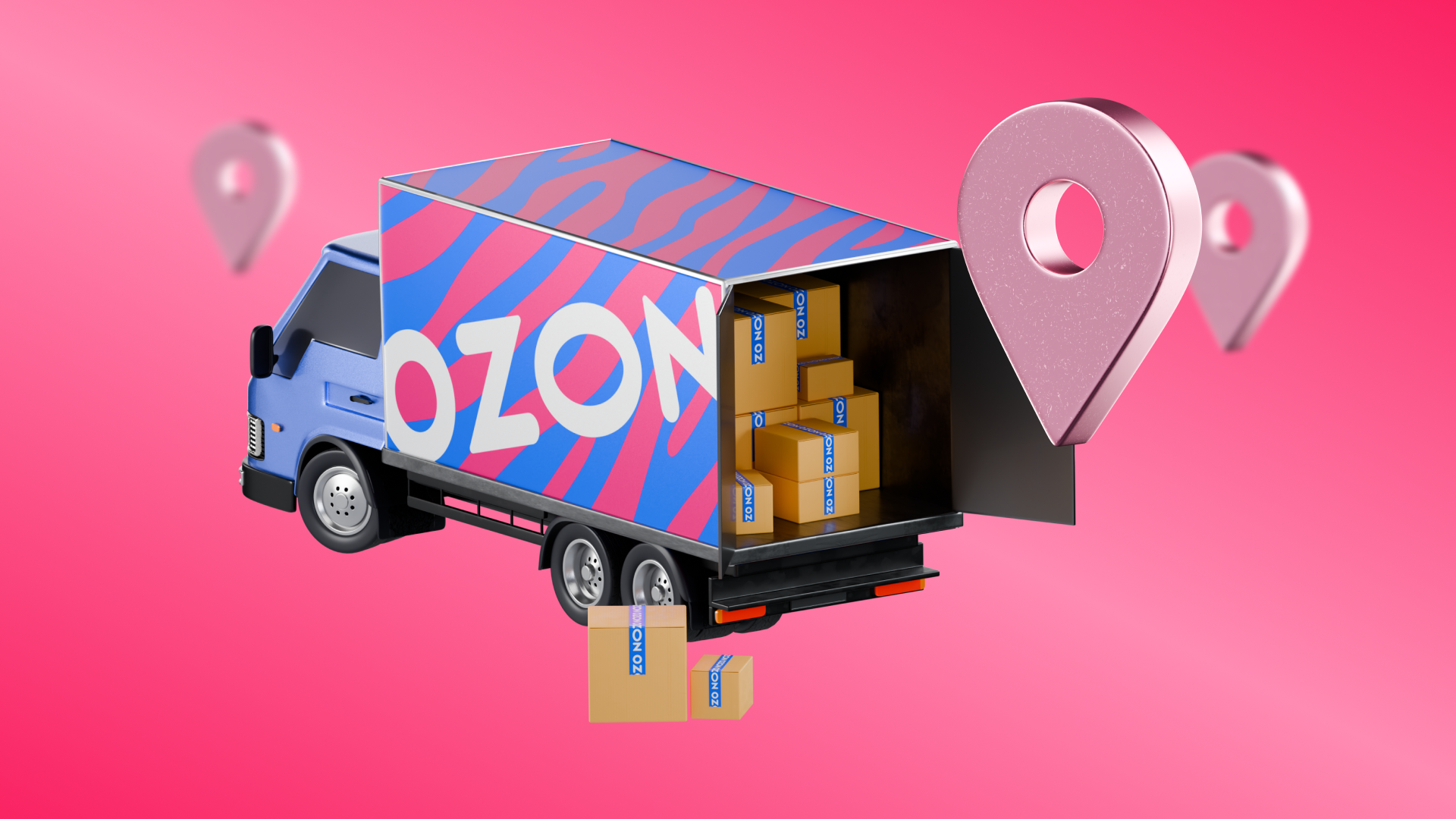 Как работает сервис грузоперевозок Вози Ozon: условия и преимущества — Бестселлер Ozon