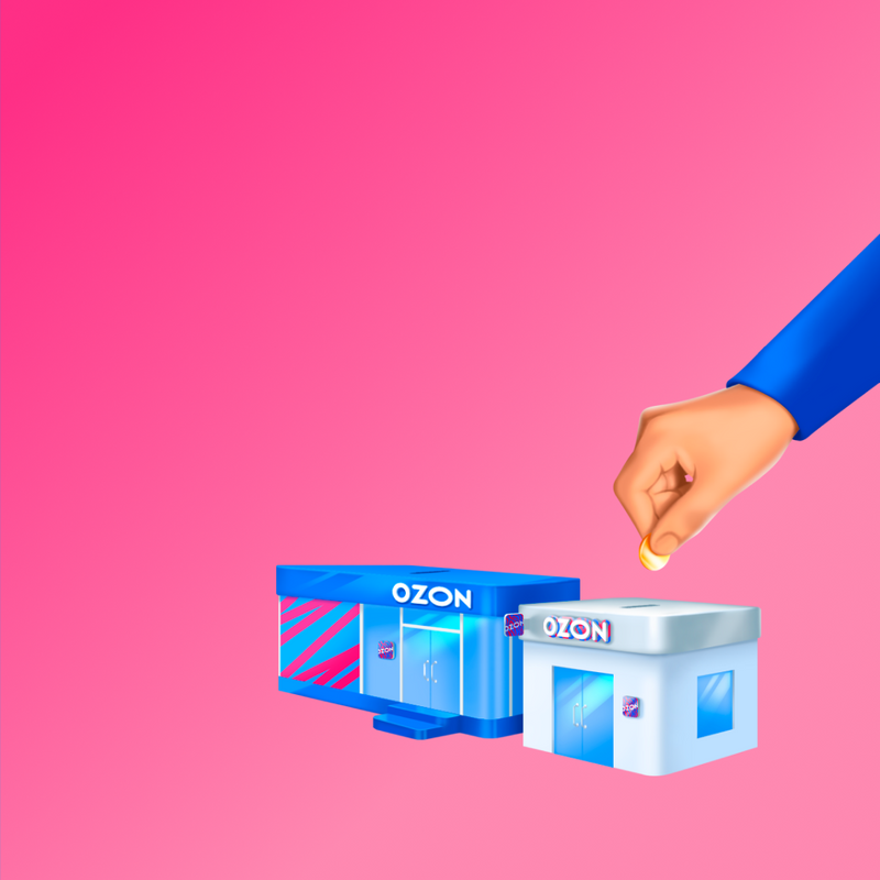 Где узнать о работе с Ozon: обучающие ресурсы маркетплейса, курсы и вебинары | Ozon Бестселлер