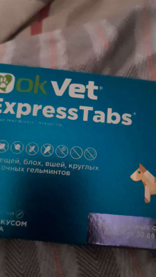1039 отзывов на Таблетки от клещей, блох, вшей, круглых и ленточных ...