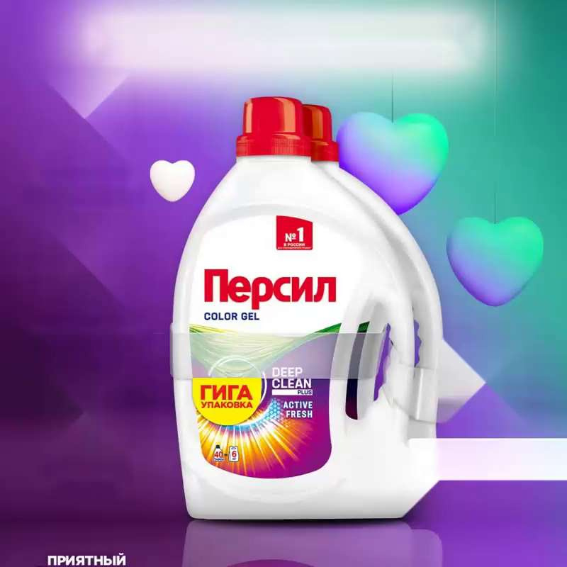 Гель для стирки Персил Color, 2 х 2,6л, для цветного белья, 80 стирок ...