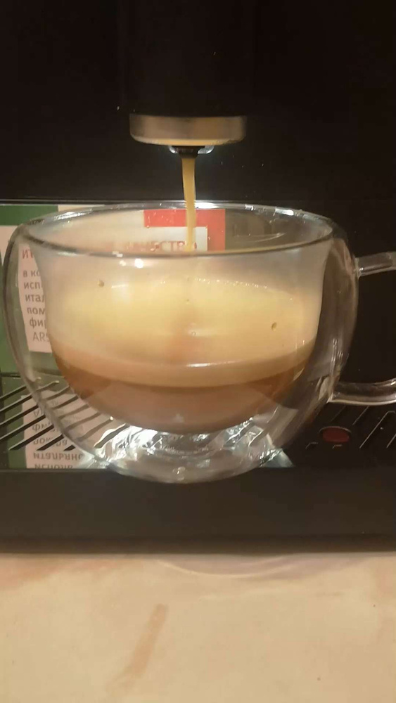 Кофемашина автоматическая Vitek VT-8700 Metropolis купить на OZON по низкой цене (1054678830)