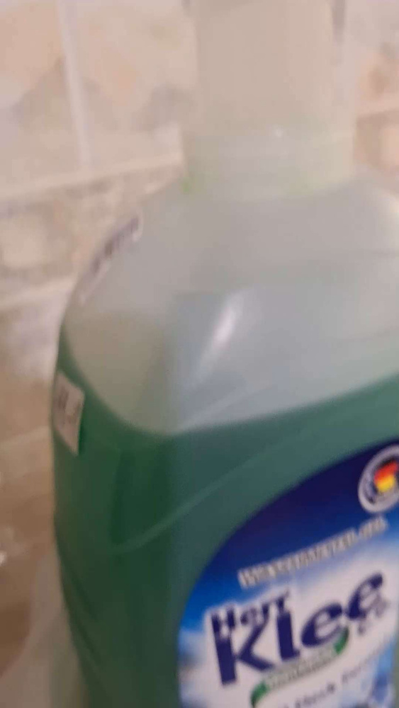 Гель для стирки Clovin Herr Klee Universal универсальный 4305 мл. 123 стирки (Германия) - купить ...