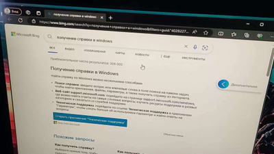 Комплект мышь и клавиатура Motion C-977 RU,белый,полноразмерный,1.8 м ...