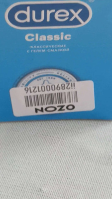 Презервативы DUREX® Classic №3 купить на OZON по низкой цене (146894241)