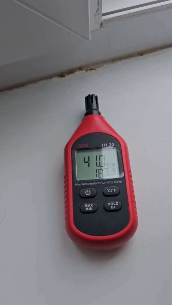 Термогигрометр RGK TH-20 карманный, измеритель температуры и влажности: -10 С до +60 С; 10%-95% ...