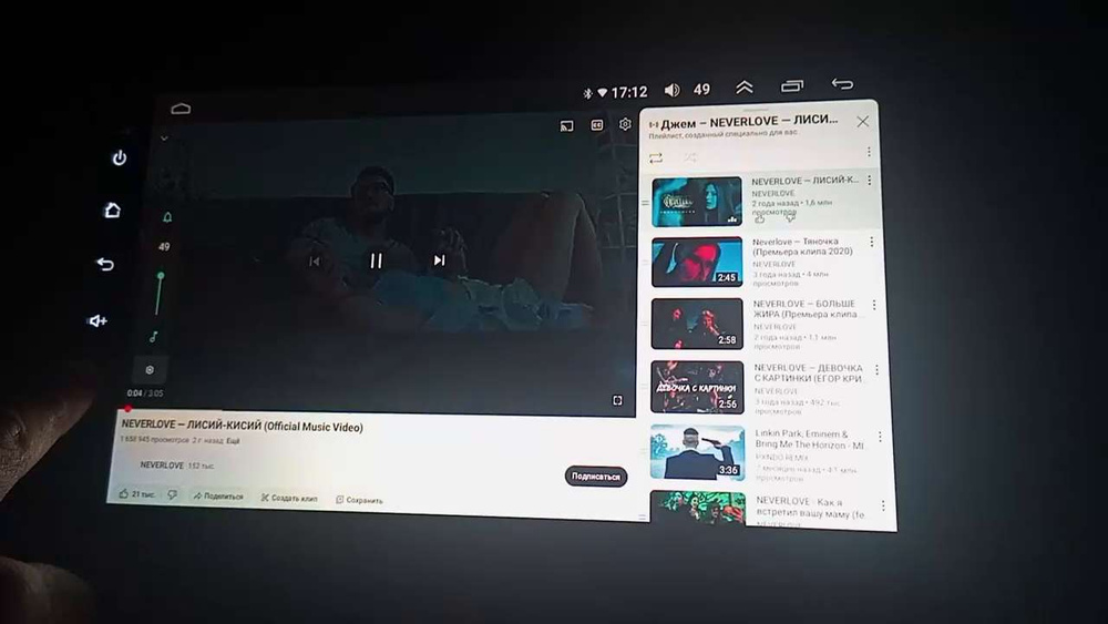 ETCAR Устройство головное, диагональ: 9", 2 DIN, 8ГБ/128ГБ купить на OZON по низкой цене ...