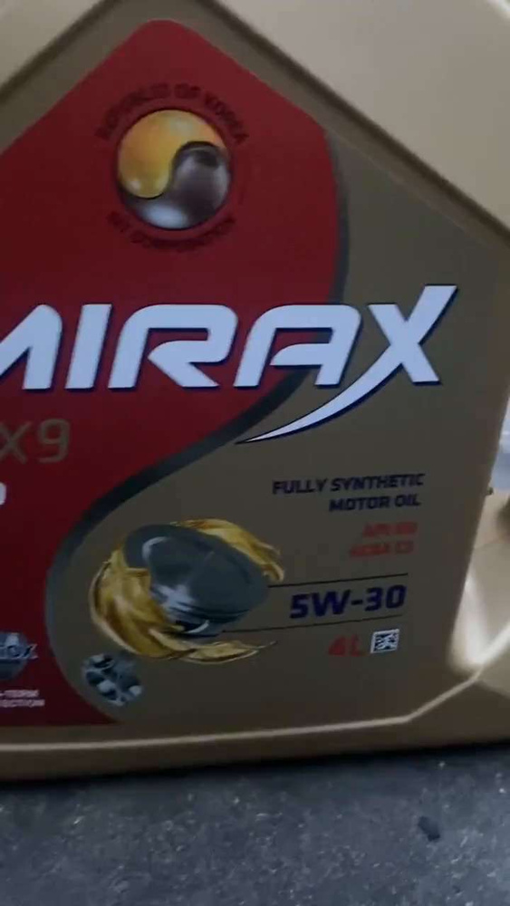 Масло моторное MIRAX MX9 5W-30 Синтетическое 5 л 101930 купить c доставкой на OZON по низкой ...