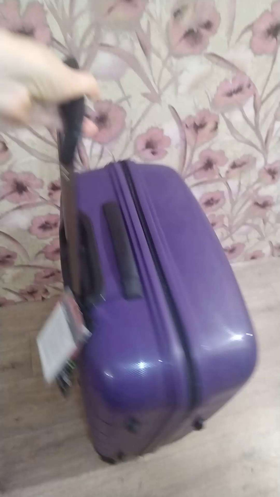 Robinzon Чемодан Полипропилен 76 см 98 л - купить с доставкой по выгодным ценам в интернет ...