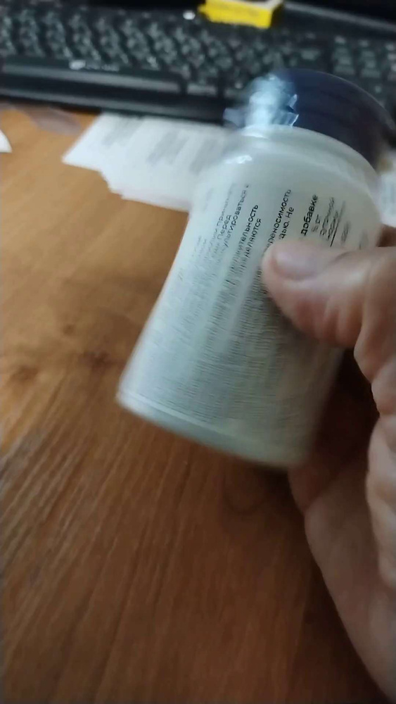 витамин д3 5000 ME 120 капсул / бад для мужчин и женщин - купить с доставкой по выгодным ценам в ...