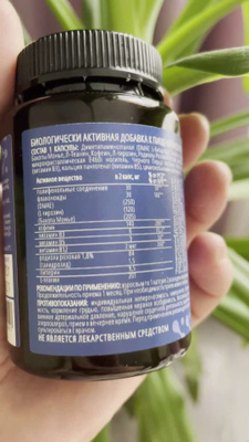 3318 отзывов на MindBooster Nooteria Labs БАД для головного мозга ...